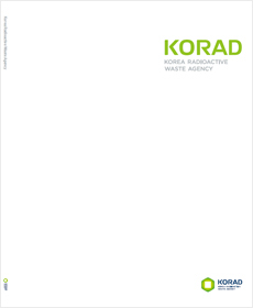 KORAD > PR Room > KORAD Brochure